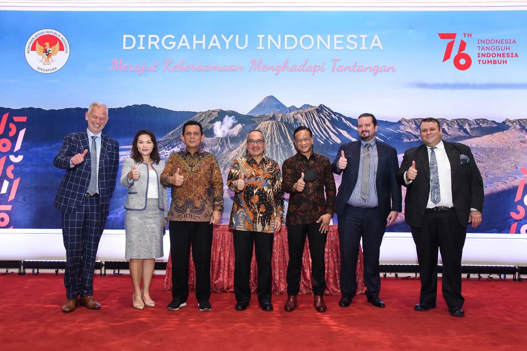 Renewable Energy Partnership for Riau Islands to Supply to Singapore ...